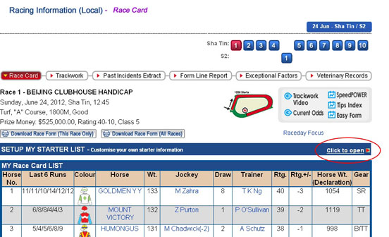 Race Information - Horse Racing - FAQ - The Hong Kong Jockey Club